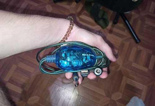 Jam Mate RockFrog