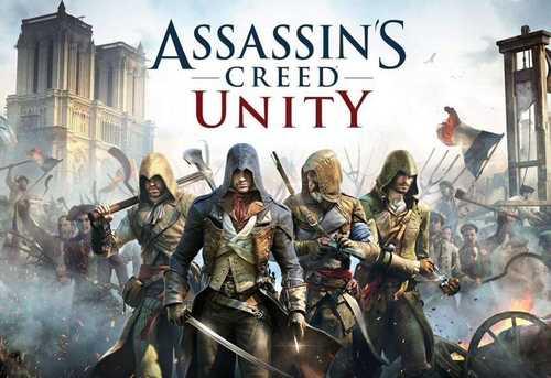 Assassin’s Creed Unity PS4 PS5