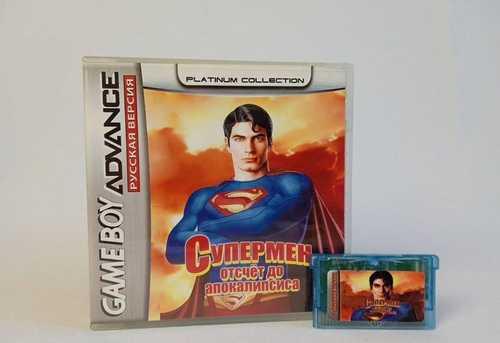 Gameboy Супермен Отсчёт До Апокалипсиса