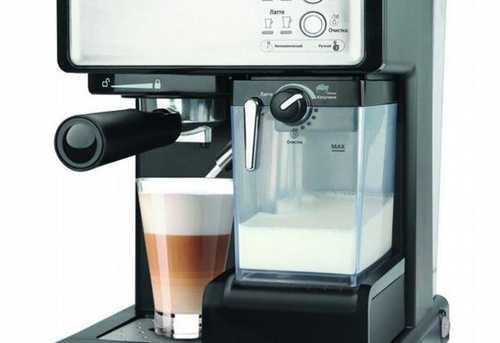 Новая рожковая кофеварка vitek VT-1514