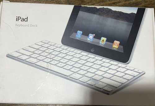 Док-станция, Клавиатура Apple iPad Keyboard Dock