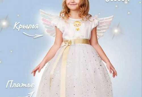 Новогоднее платье для девочки, костюм Ангел