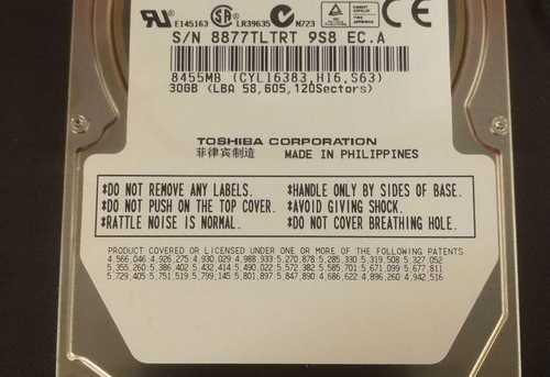 Hdd 3.5 ide 30G