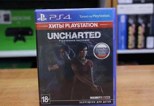Uncharted Утраченное наследие PS Hits PS4 рус бу
