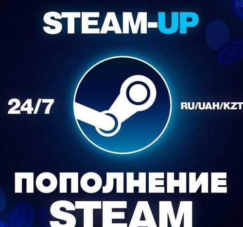 Купить Пополнение пополнение steam - RUB