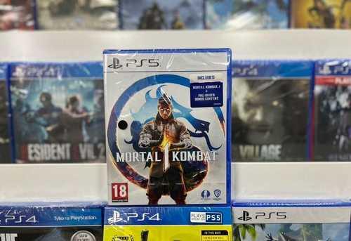 Mortal kombat 1 ps5