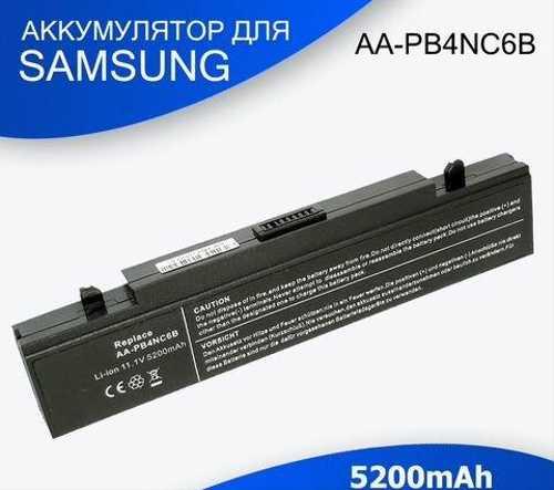 Аккумулятор для Samsung P50, P60, M60, P210, P460