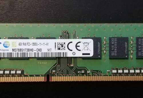 Оперативная память Samsung DDR3 - 4гб