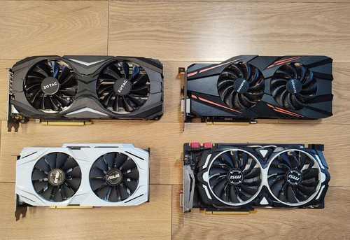 Видеокарты Nvidia GeForce GTX 1070 8Gb