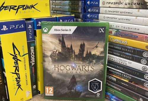 Hogwarts Legasy Xbox Series X New