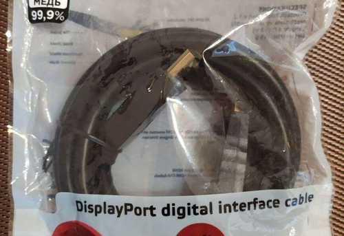 Кабель DisplayPort - DisplayPort 1.2 4k