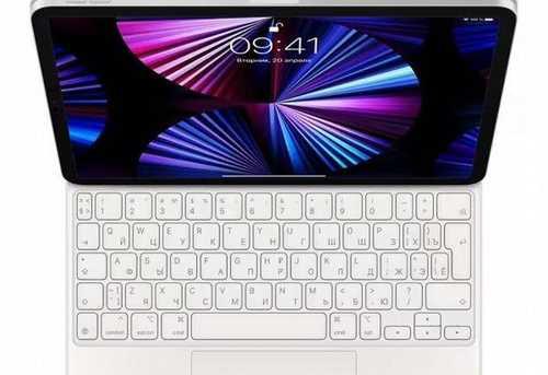 Apple Magic Keyboard для iPad Pro 11 White