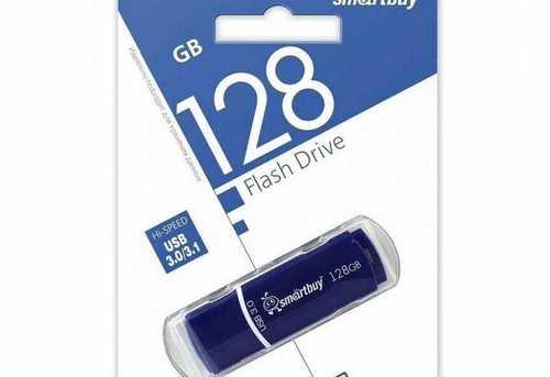 Флеш-накопитель Smartbuy Crown USB 3.0 128GB, сини