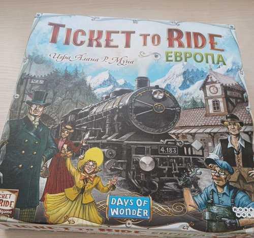 Продаю настольную игру " Ticket to Ride. Европа"