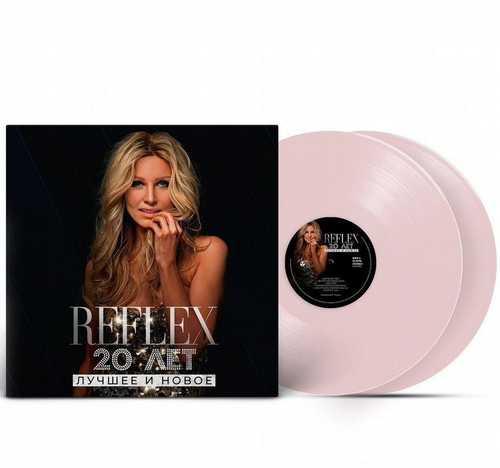 2LP: Reflex — «20 лет. Лучшее и Новое» Pink Vinyl