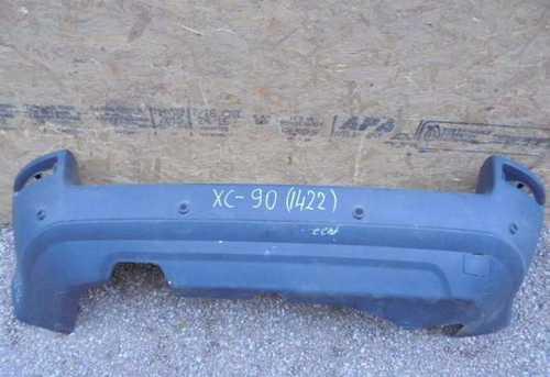 Бампер задний Volvo XC90 1 (C)