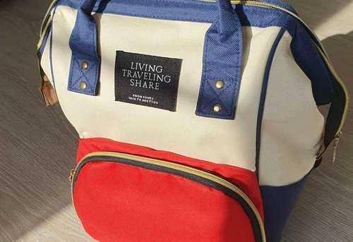 Рюкзак для мамы сумка для смеси и подгузников