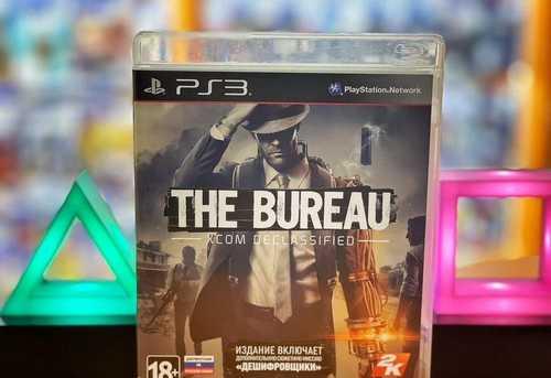 Игры playstation 3 The Bureau: xcom Declassified