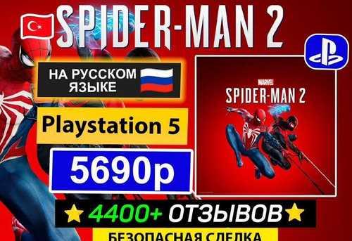 Spider man 2 ps5 русская озвучка