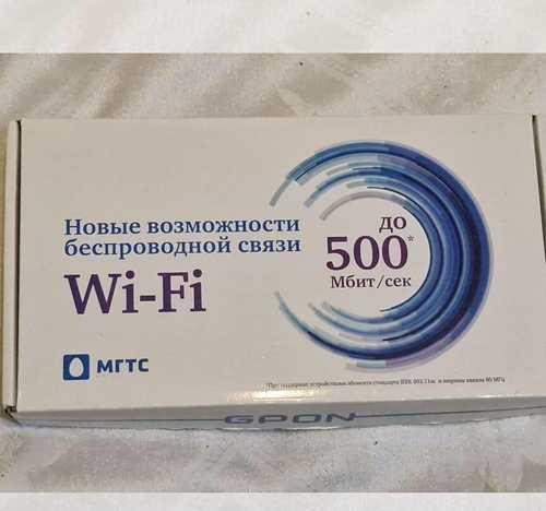 Wifi роутер МГТС