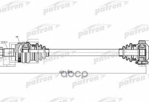 Полуось задняя левая 30x645x69 ABS: 48T BMW: X3