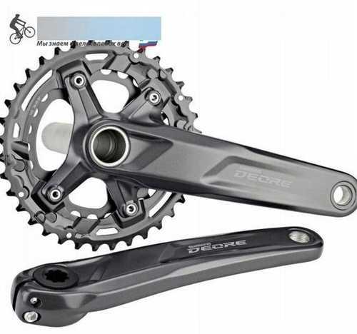 Система Shimano Deore FC4100, 170 мм, 36/26, б/уп