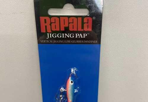 Балансиры rapala W3 (реплика)