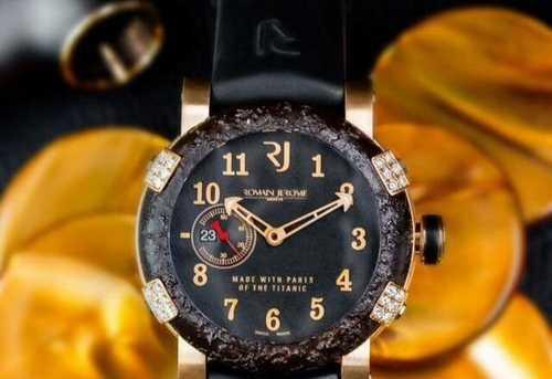 Romain jerome titanic DNA Rose Gold & Diamonds