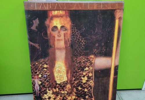 Репродукции картины Gustav Klimt