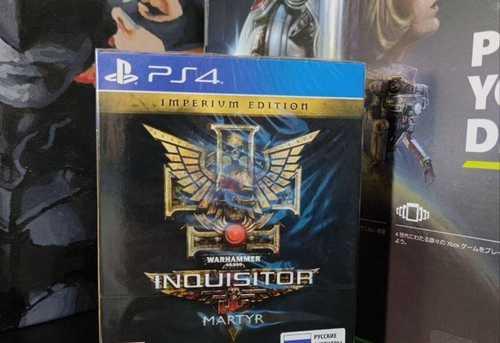 Warhammer 40,000: Inquisitor – Martyr PS4