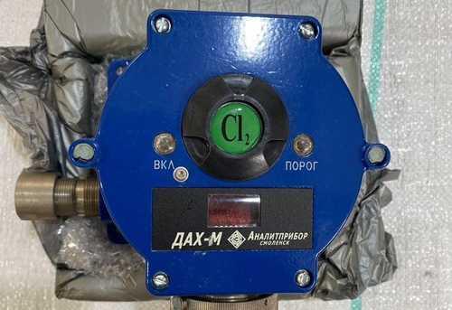 Газоанализатор дах-М-05-CL2-50