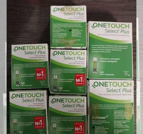 Тест полоски one touch select plus 50шт