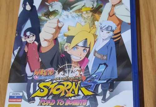 Naruto shippuden ultimate ninja storm 4 ps4
