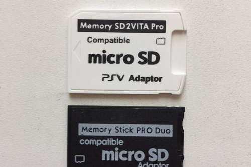 Адаптер для карты памяти sd2vita sd2psp
