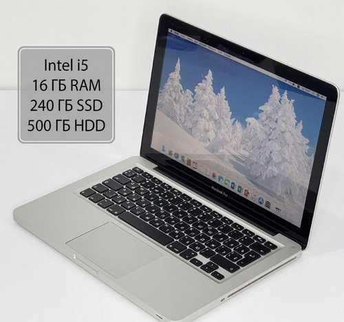 Apple MacBook Pro 13 дюймов Intel i5 / 16 / 240SSD