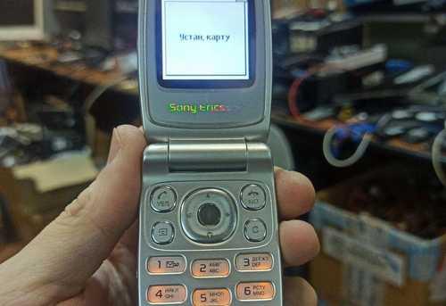 Sony Ericsson Z300i