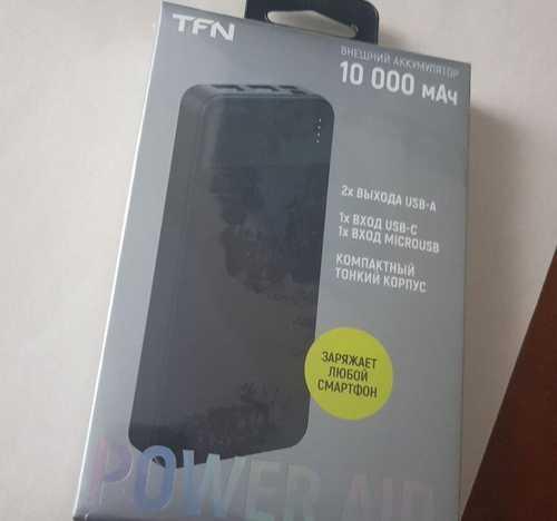 Внешний аккумулятор power bank