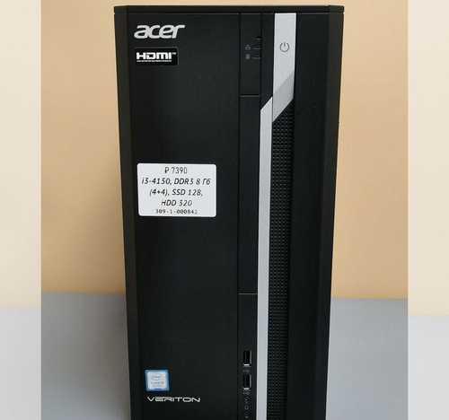 Системный блок i3-4150 ddr3 8gb ssd 128gb hdd 320g