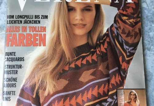 Журнал Verena Верена 4/1992