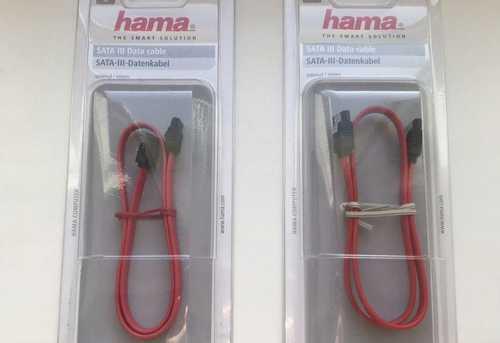 Hama Кабель SATA 3 (Германия) 0,45 м