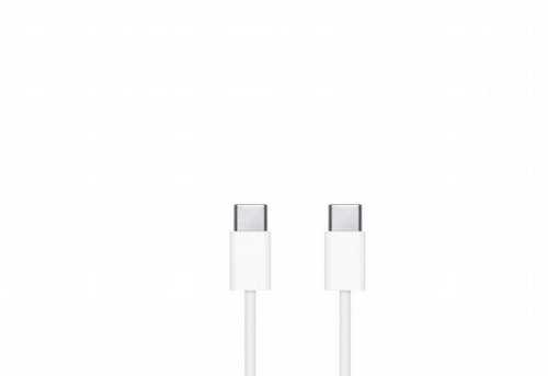 Кабель для iPhone 15 USB -C – USB -C