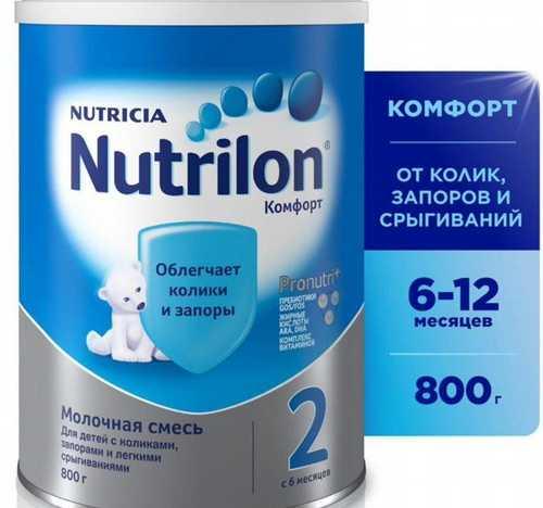 Смесь Nutrilon 2 Комфорт с 6 месяцев, 800г