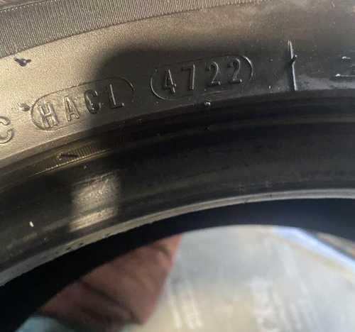 Nexen N'Fera RU1 SUV 235/55 R17 99V