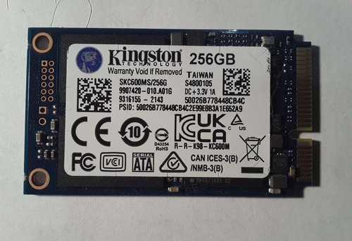 Ssd 256 Kingston mSata