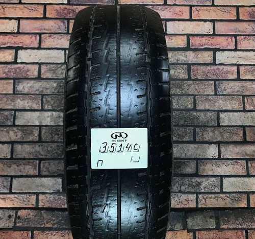 Hankook Winter RW06 225/70 R15