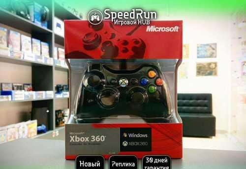 Геймпад Xbox 360 реплика, новый