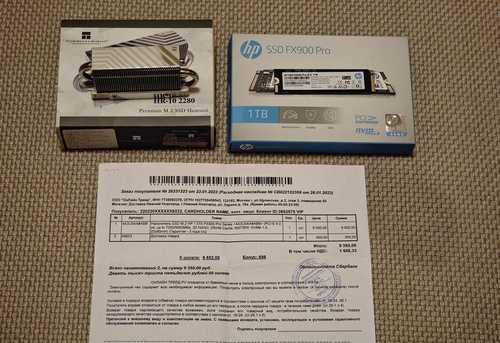 HP FX900 Pro 1 Тб