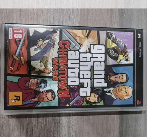 Grand theft auto Chinatown wars