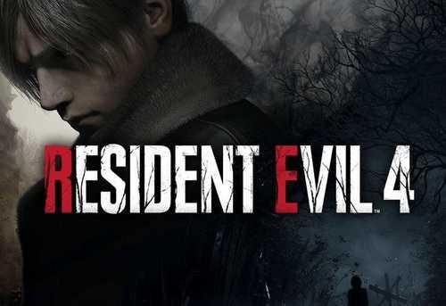 Игры - Resident Evil (Ключи\Steam)