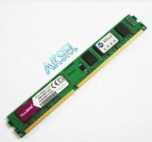 Оперативная память DDR3 8 GB 1333 MHz kllisre